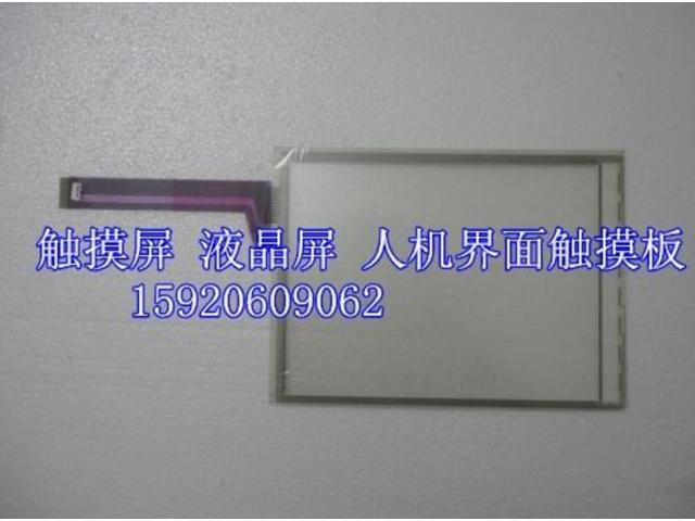 Click here for touch UG430H-TS4 UG430H-SS1  prices