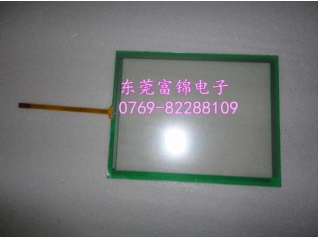 Click here for VM1080-AH1 touch  prices