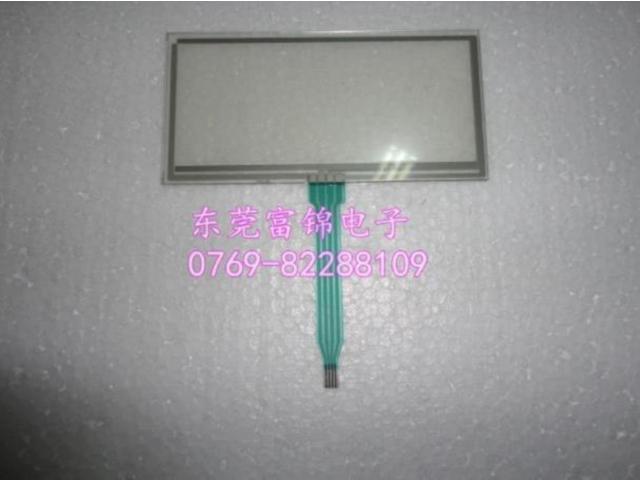 Click here for touch VT3-10SB VT3-S12 VT3-X15  prices