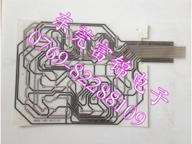 Click here for touch button film N86D-1601-R012 N86D-1601-R011  prices