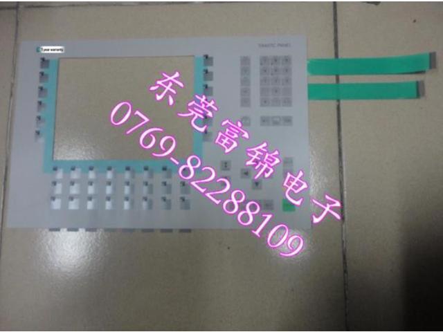 Click here for touch 6AV6542-0AC15-2AX0  prices