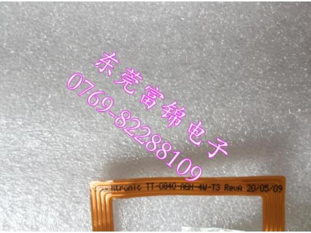 Click here for TT-0840-AGH-4W-T3 touch  prices