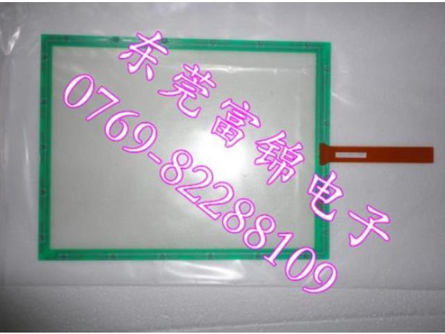 Click here for R8112-45A touch  prices