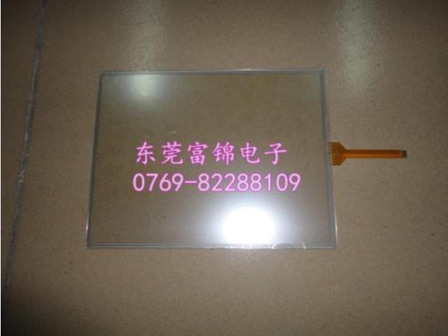 Click here for touch UT3-15BX1RD-C UT3-15BX1RD1101  prices