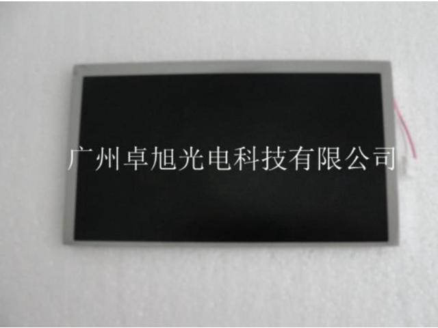 Click here for LTA065B1D0F 6.5 LCD panel prices