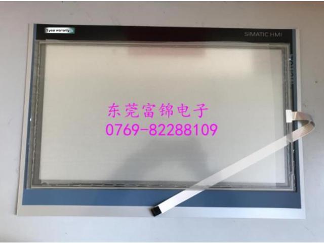 Click here for AMT28259 2825900B 1071.0122 A133800282 touch  prices