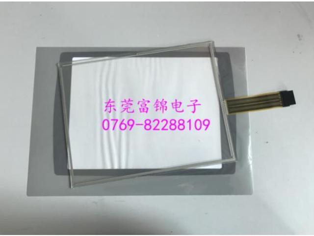 Click here for Plus 1500 2711P-T15C4A8 touch  prices