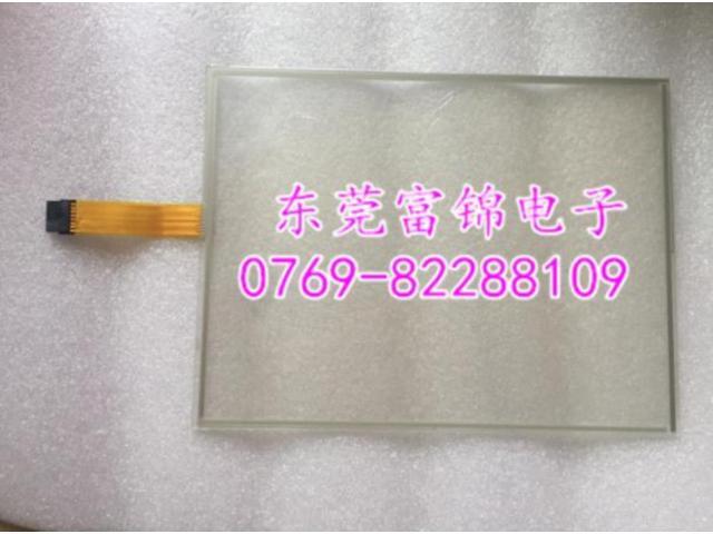 Click here for PanelView Plus 1500 2711P-B15C4A7 touch  prices