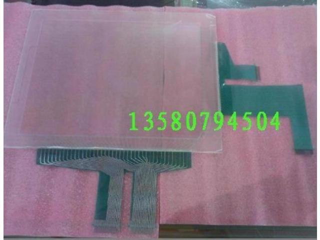 Click here for touch TP-314S2  prices