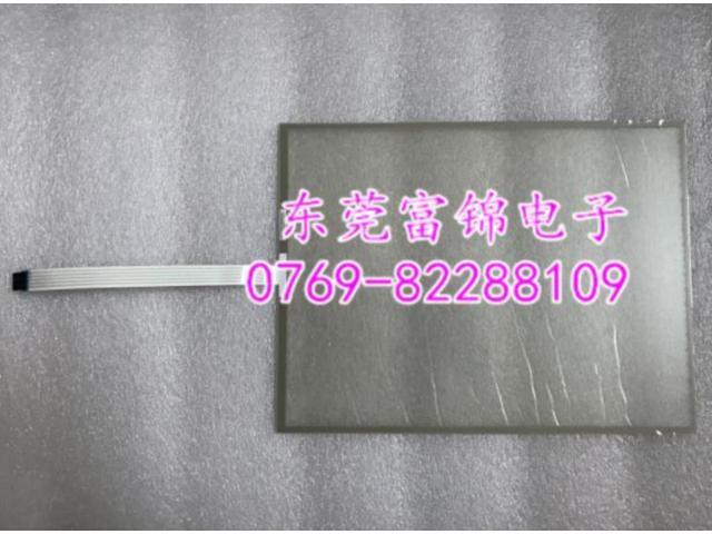 Click here for panel 500 5PP580.1505-00 touch  prices