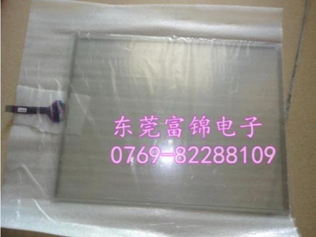 Click here for touch GP339-PNL-001  prices