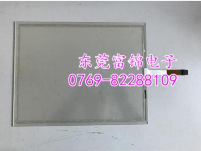 Click here for AD-19.0-5RU-01-200 touch  prices