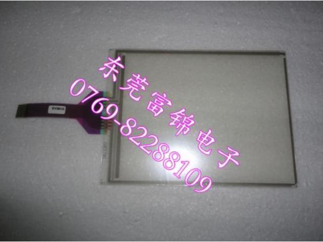 Click here for Touch Screen for 4PP120.0571-A5 4PP120.0571.A5 4PP... prices