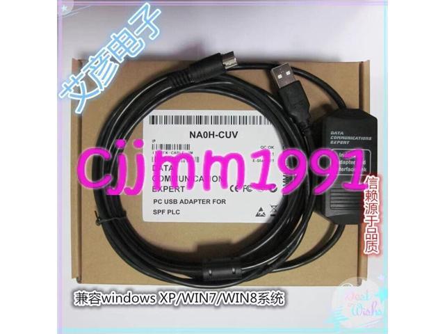 Click here for For 1PC NEW Programming cable Download cable NA0H-... prices