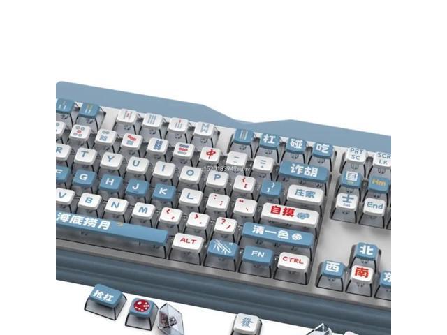 Click here for 116Keys Mahjong Translucents Keycap only PBT Puddi... prices