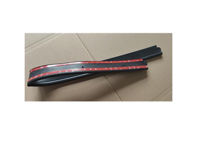 Click here for Acaigel Front Grille Upper Seal 53395-33010 For To... prices