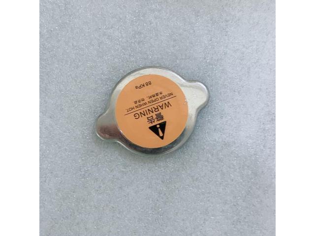 Click here for Paiying 21430-1P107 Radiator Cap For Nissan prices
