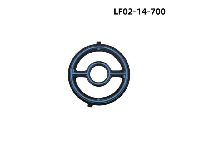 Click here for Paiying New Engine Oil Cooler Seal Gasket For Mazd... prices