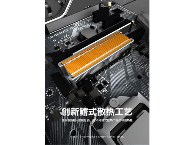 Click here for Fin cooling q150 M.2 Heatsink Cooling Metal Sheet... prices