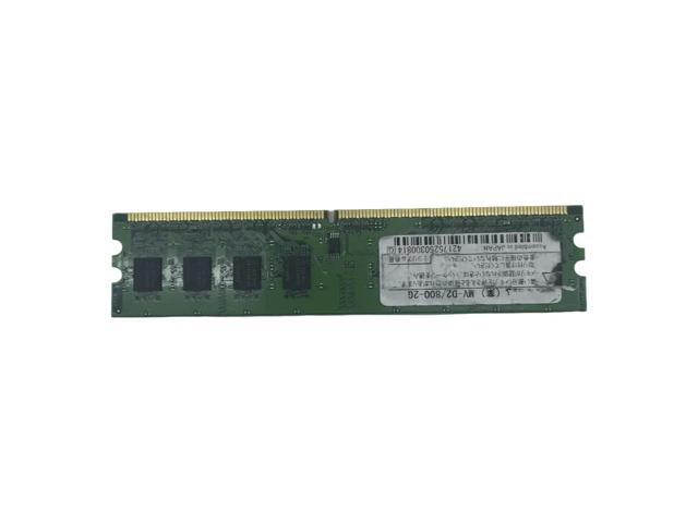 Click here for Desktop Computer Memory DDR2 Fits For BUFFALO 2GB prices