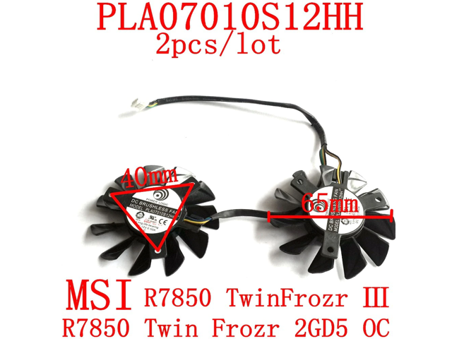 Click here for 2pcs/lot PLA07010S12HH DC12V 0.5A 65mm for MSI R78... prices
