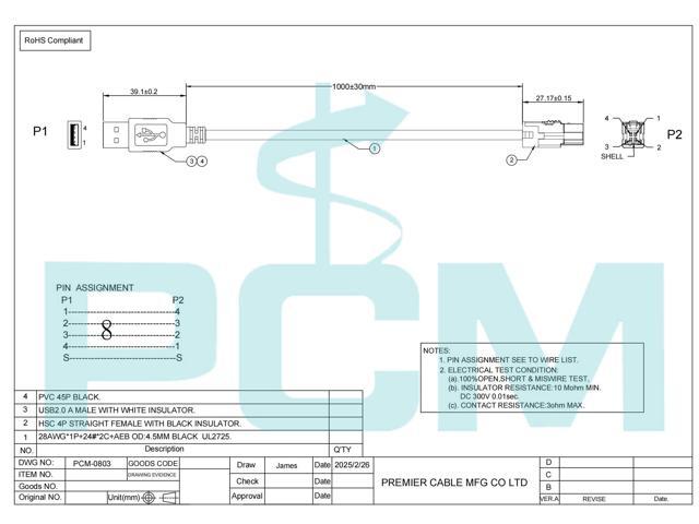 Click here for Generic HSC to USB Cable USB2.0 Male to HSC 4 Pin... prices