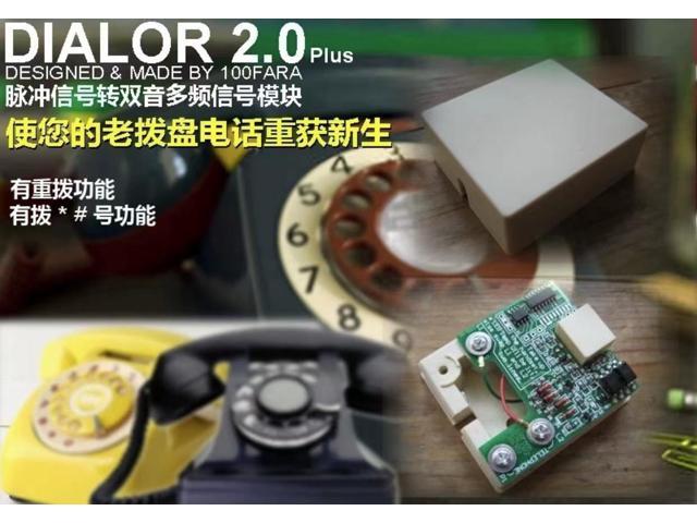 Click here for Pulse-to-Dual-Tone Multi-Frequency DTMF Converter... prices