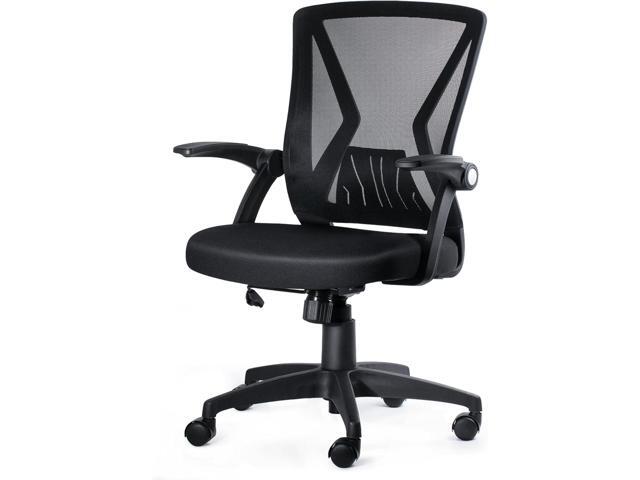 Click here for KOLLIEE Mid Back Mesh Office Chair Ergonomic Swive... prices