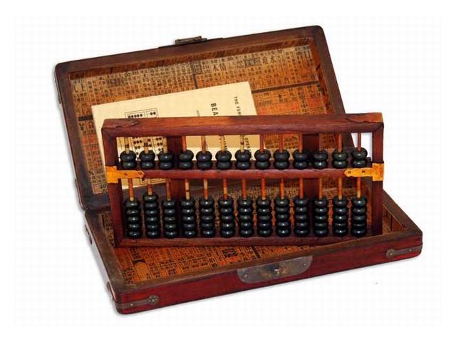 Click here for Asian Home Vintage Chinese Wooden Bead Arithmetic... prices
