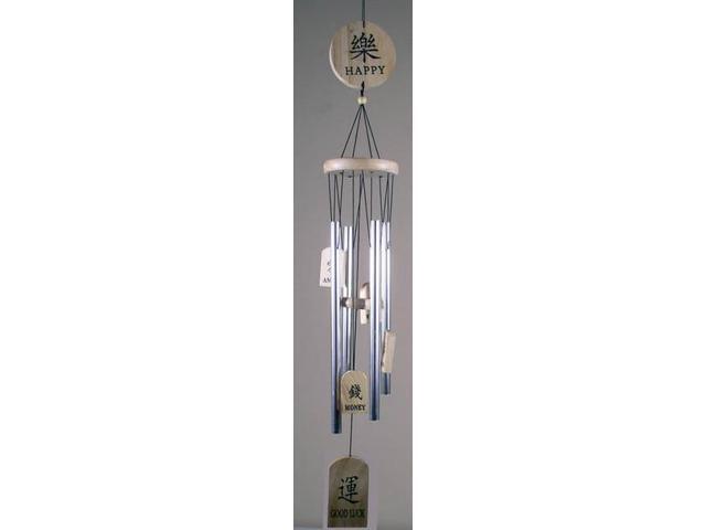 Click here for Asian Home Aluminum Bronze Feng Shui Wind Chime Mu... prices