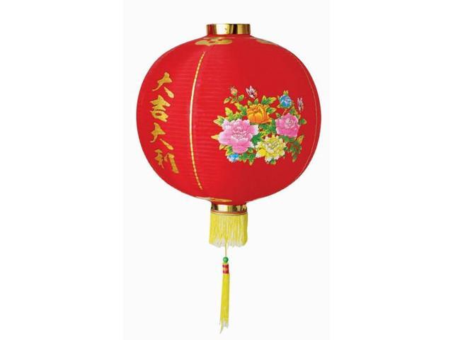 Click here for Chinese Festival & Celebration Paper Lantern prices