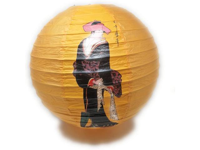 Click here for Oriental Chinese Japanese Festival Party Celebrati... prices