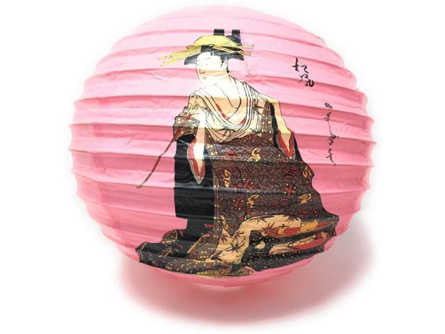 Click here for Oriental Chinese Japanese Festival Party Celebrati... prices