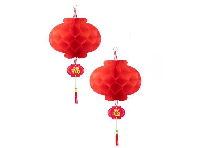 Click here for Red Paper Lantern Hanging Lanterns for Chinese Spr... prices