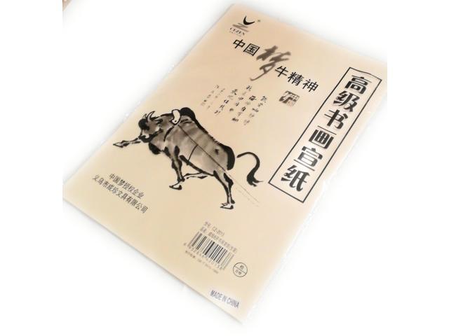 Click here for THY COLLECTIBLE Chinese Calligraphy Brush Ink Writ... prices