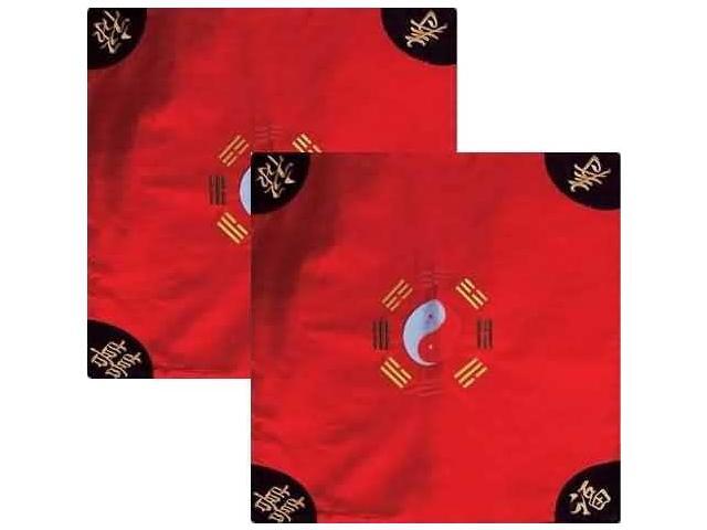 Click here for Set of 2 Oriental Silk Cushion Covers YING YANG (R... prices