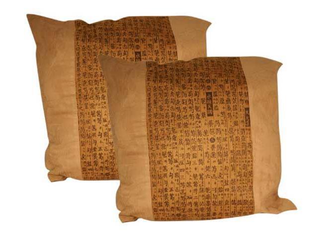 Click here for Set of 2 Oriental Silk Cushion Covers (BROWN) prices