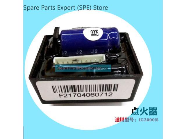 Click here for genuine spare parts for KIPOR generator IG2000 KID... prices