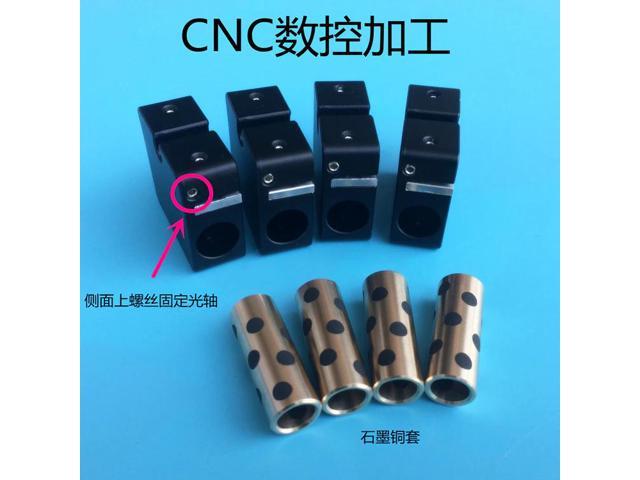 Click here for Funssor 3D printing parts Updated aluminum alloy s... prices