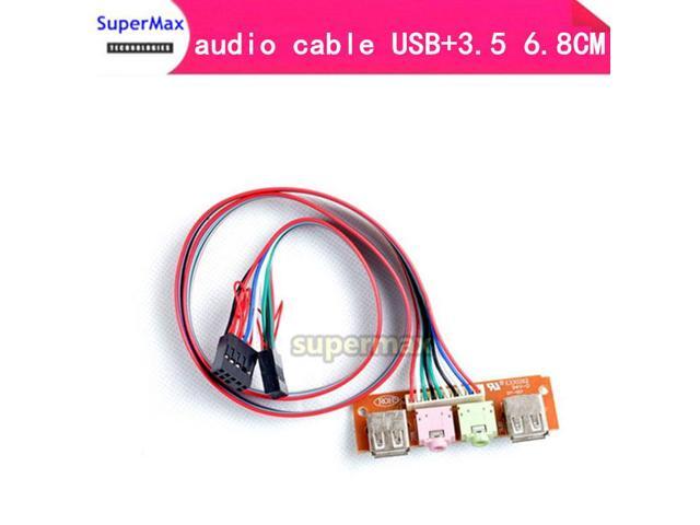 Click here for Panneau avant de la boîte principale de lordinateu... prices