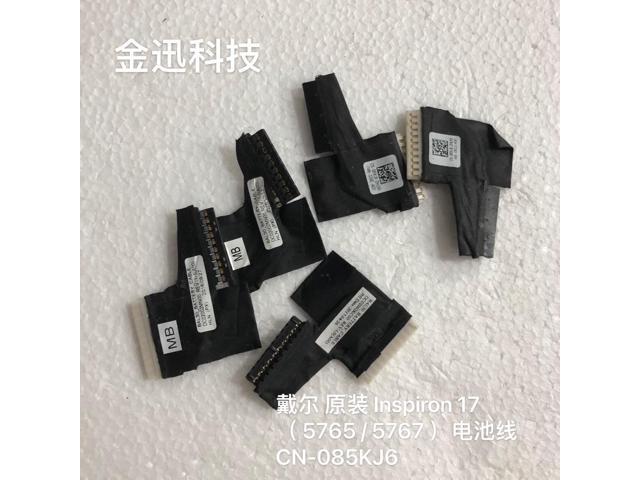 Click here for Flex Cable For Dell Inspiron 17 5766 5767 P32E lap... prices