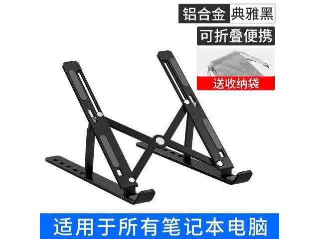 Click here for MC Mai from notebook bracket aluminum alloy comput... prices