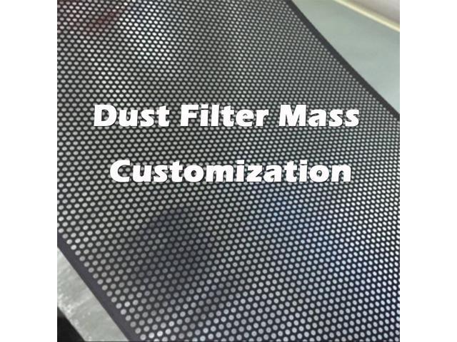 Click here for Filtre anti-poussière électrique pour châssis darm... prices