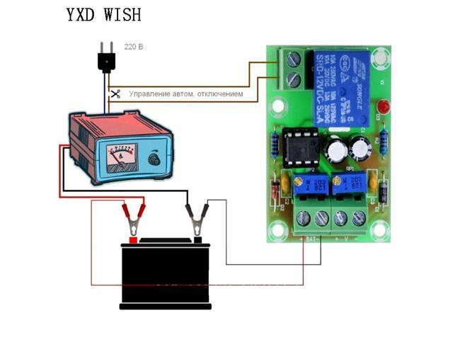 Click here for Panneau de commande de charge de batterie 12V XH-M... prices