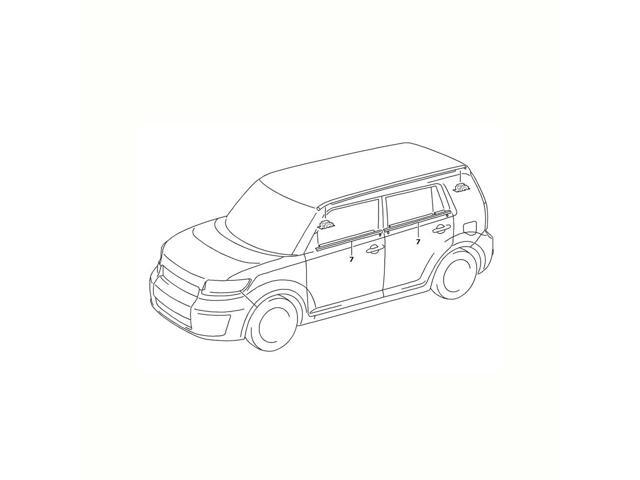 Click here for Paiying Belt Molding Weatherstrip Front & Rear LH... prices