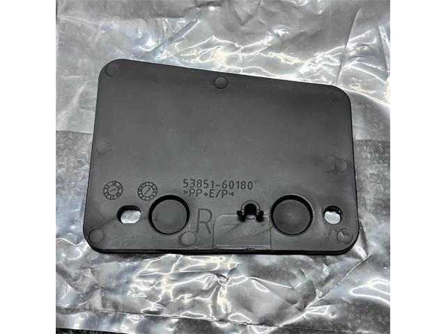 Click here for Yassdwbn Front Right Wheel Splash Guard Pad For To... prices