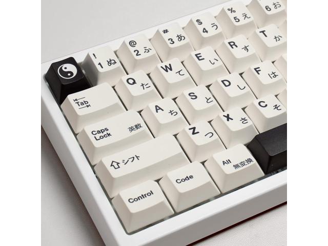 Click here for Gliging White Japanese Keycaps 133 Keys Cherry Pro... prices