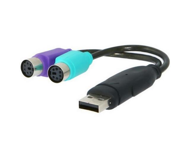 Click here for USB to PS2 cable USB keyboard and mouse turn round... prices