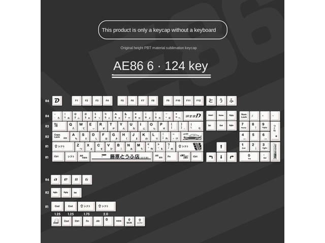 Click here for 124 Keys Japanese PBT White AE86 Initial D Cherry... prices