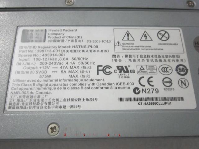 Click here for For DL320S MSA60 MSA70 Power Supply 405914-001 398... prices